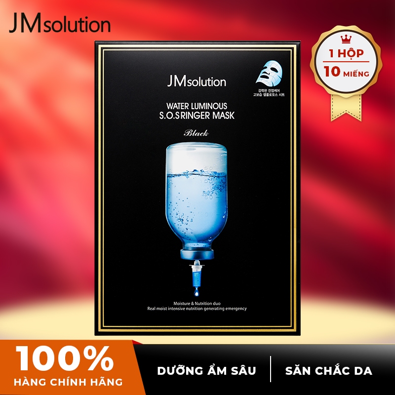 Mặt Nạ Dưỡng Ẩm Và Làm Dịu Da JMsolution Water Luminous S.O.S Ringer ...