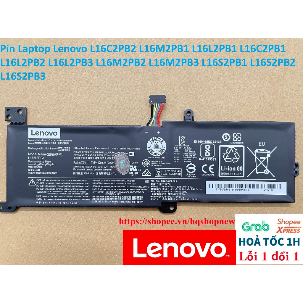 ⚡️ Pin Laptop Lenovo L16C2PB2 L16M2PB1 L16L2PB1 L16C2PB1 L16L2PB2 ...