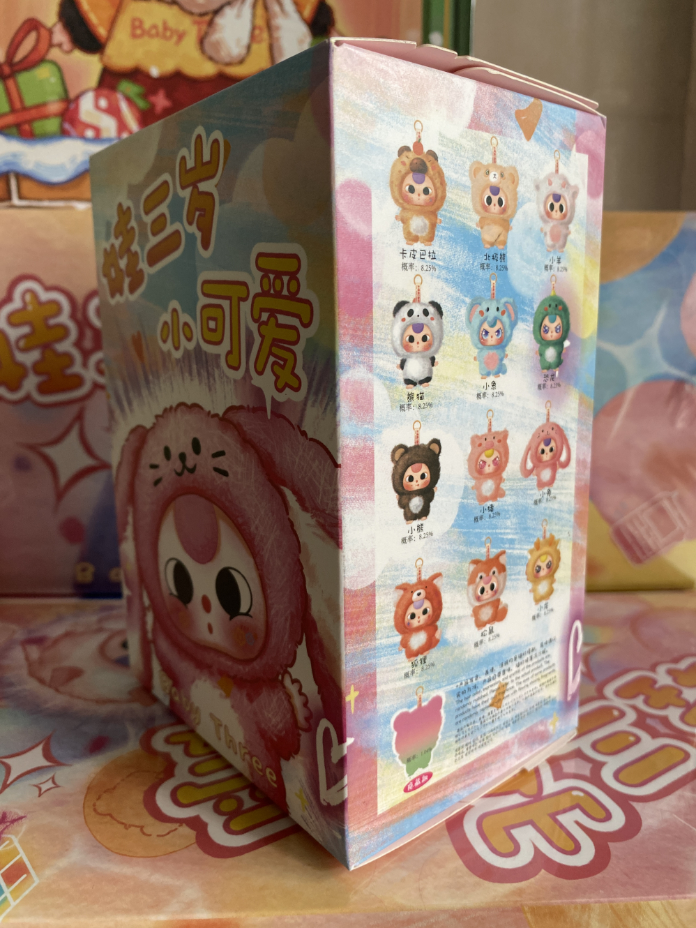 [ Blindbox ] Baby Three v3 Mini | Shopee Việt Nam