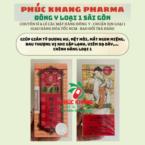 CHUẨN LOẠI 1. PHỤ TỬ LÝ TRUNG HOÀN HONGKONG - CHAN LI CHAI FACTORY ...