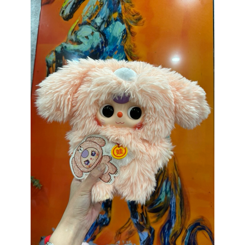 [Sẵn] bbthree 400% secret chó bưởi Hồng mắt 360(y hình) new full box ...