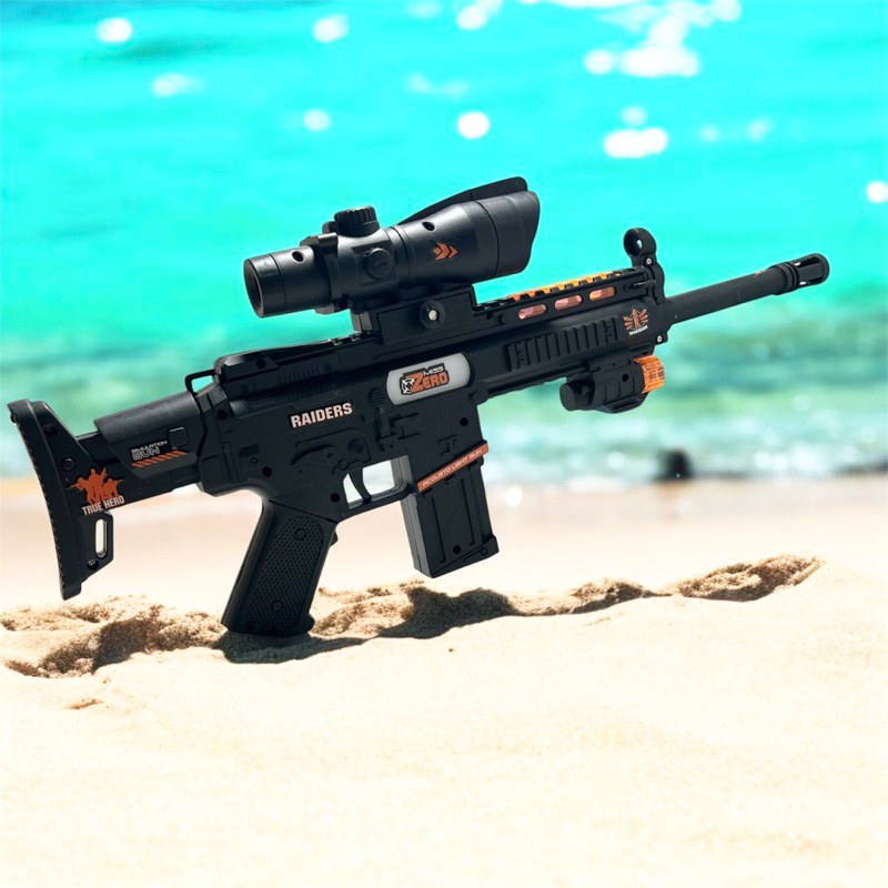 [Hộp] Súng pin RAIDERS M4 SG (kèm 3 pin) DL3302 | Shopee Việt Nam