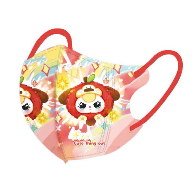 # Baby Three Khẩu trang Baby Three BB3 cho bé[Túi 10 cái] | Shopee Việt Nam