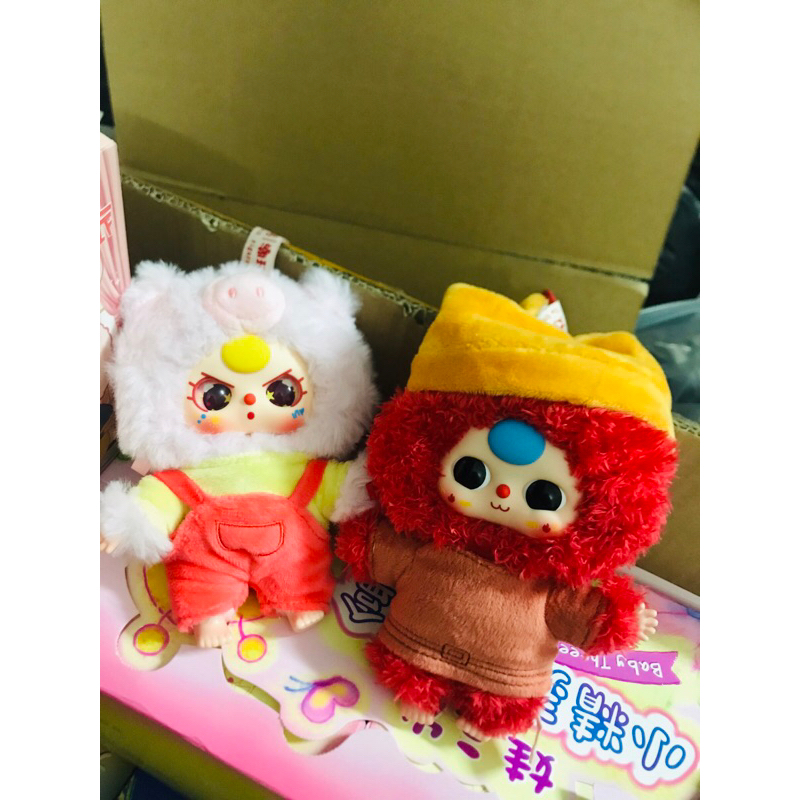 Baby three Cổ tích (đã unbox) | Shopee Việt Nam