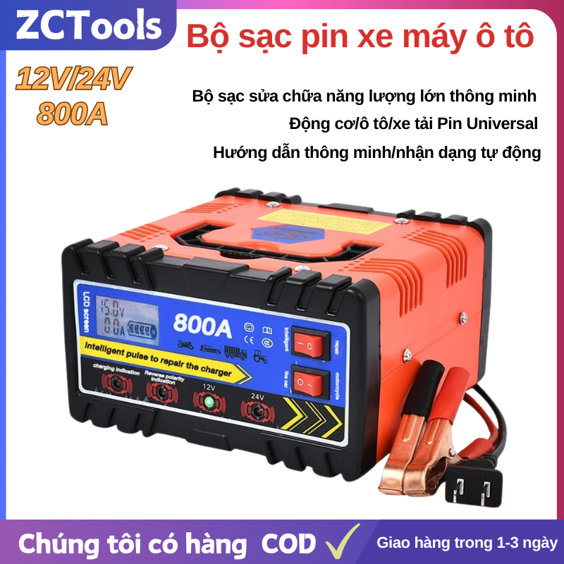 Bộ sạc pin xe thông minh 800A/2500A/3800A bộ sạc ắc quy 12v/24V cho ô tô xe máy thông minh tự ...