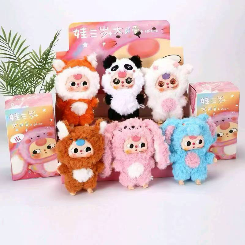 [có sẵn HCM] full set bind box hộp mù v3 mini 6 box | Shopee Việt Nam