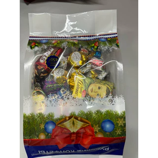 Kẹo socola nga - Giá Tốt, Sale Tháng 07, Ship 0 Đồng | Shopee Việt Nam