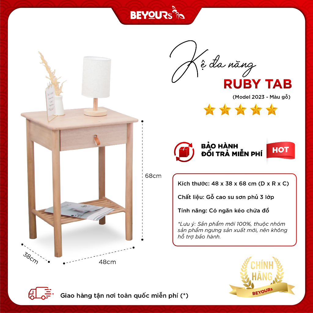 Kệ đầu giường BEYOURs Ruby Tab gỗ cao su tự nhiên, thiết kế hiện đại ...