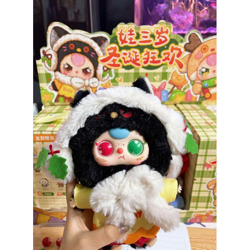 [Sẵn Mới] Lẻ Baby Three Noel Mini Chính Hãng Giá Rẻ | Shopee Việt Nam