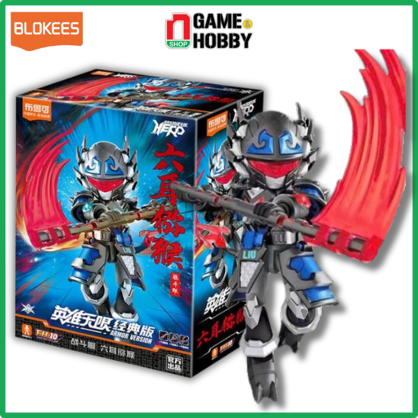 MÔ HÌNH ĐỒ CHƠI LẮP RÁP HERO INFINITY ARMOR VERSION 20 SIX-EARED ...