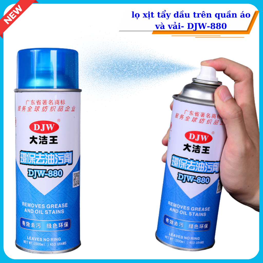 lọ xịt tẩy dầu trên quần áo và vải- DJW-880 hàng cao cấp | Shopee Việt Nam