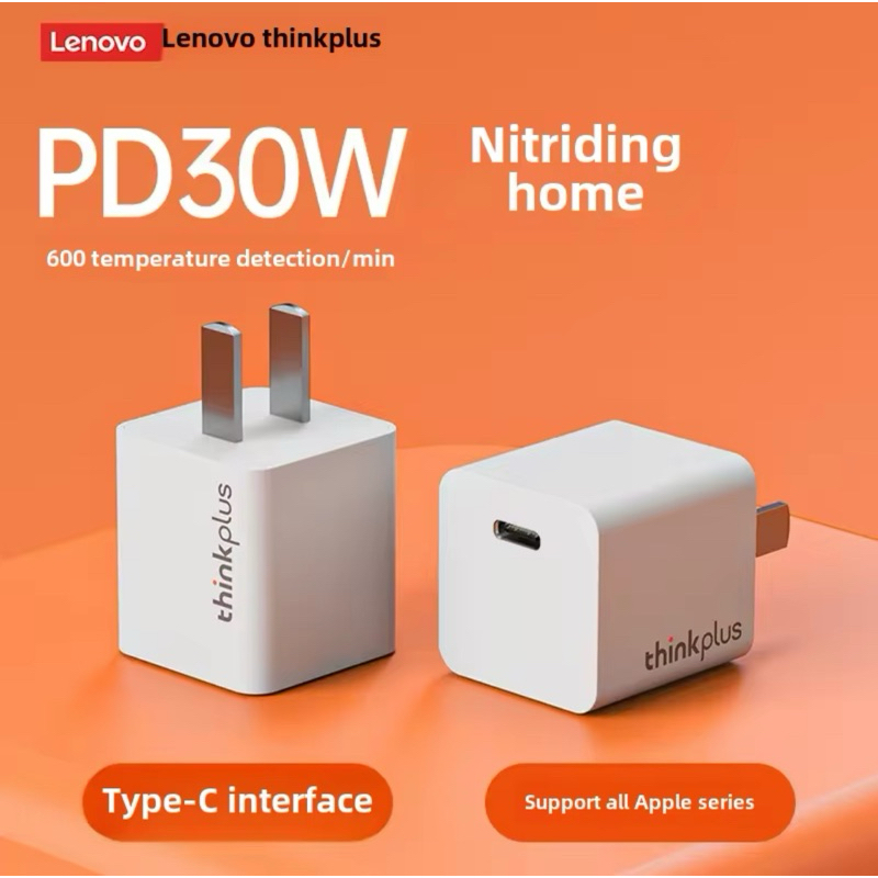 ( Lenovo 30W ) Sạc Nhanh 30W GaN Lenovo 1 Cổng Sạc Type-C PD 3.0 , QC 3.0 , PPS Nhỏ Gọn Chân Dẹp ...