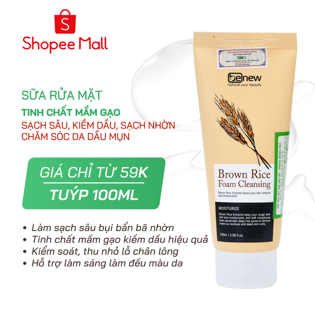 Sữa rửa mặt gạo dưỡng trắng da kiềm dầu giảm nhờn mờ thâm nám - BENEW ...