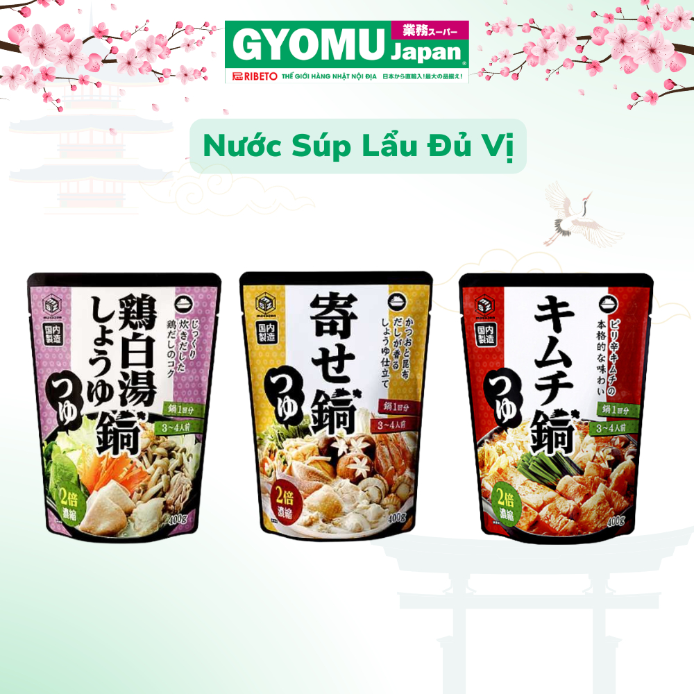 Nước súp lẩu Kobe Bussan Đủ vị - Gói 400g - 800g - Hàng nội địa Nhật ...