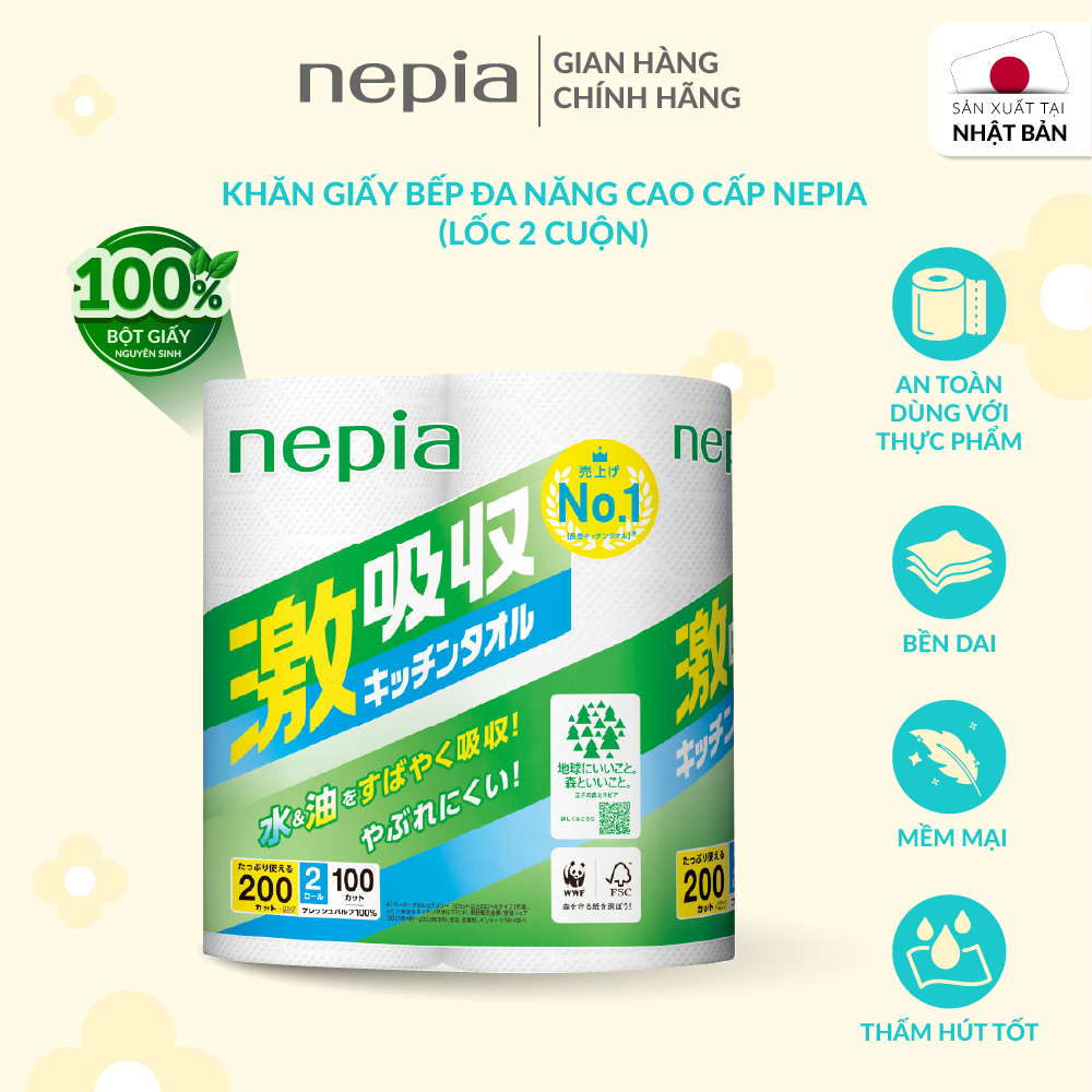Lốc 2 cuộn giấy bếp đa năng NEPIA cao cấp 100% bột giấy tươi siêu sạch an toàn, không gây kích ...