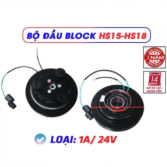 Bộ đầu block HS15 HS18 loại 1A 24V | Shopee Việt Nam