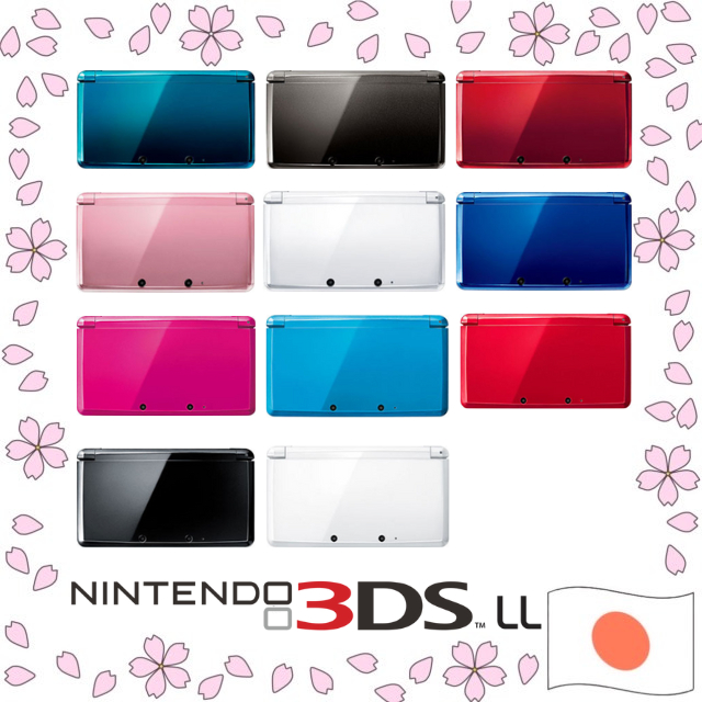 Nintendo 3DS đã qua sử dụng [Aqua Blue/Cosmo Black/Flare Red/Misty Pink ...