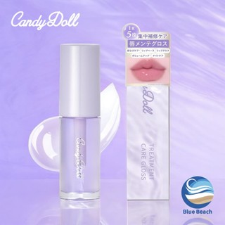 CandyDoll / Son Dưỡng Môi 5 Trong 1 Dưỡng Ẩm 24H | Shopee Việt Nam