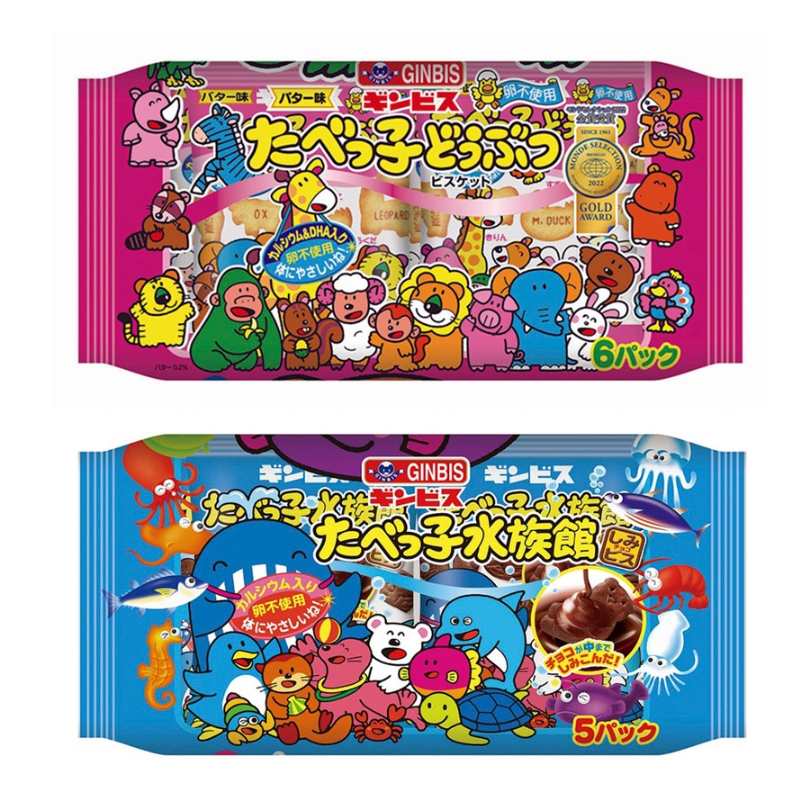 Bánh quy bơ hình động vật Ginbis Tabekko 138g | Shopee Việt Nam