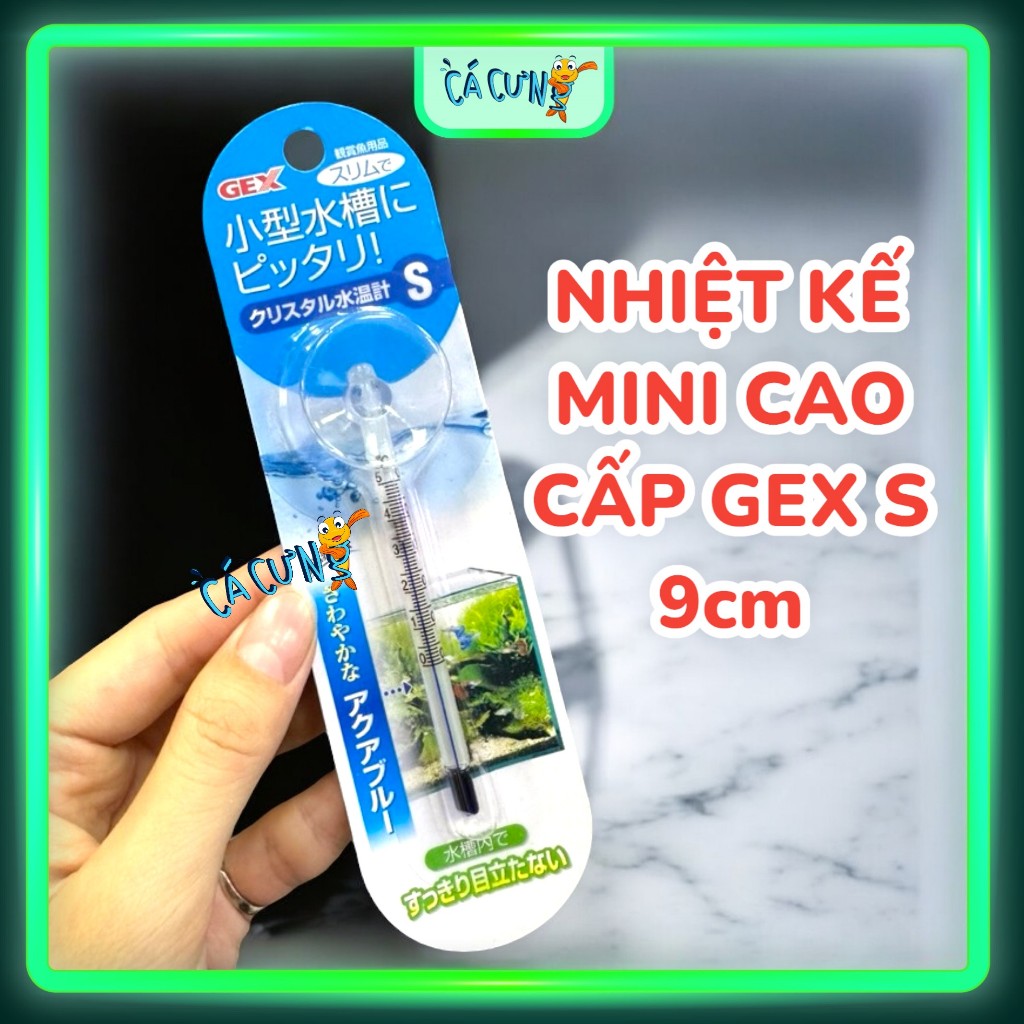 Nhiệt Kế Thuỷ Ngân GEX 9cm | Nhiệt Kế Mini Cho Hồ Cá Thuỷ Sinh Cá Biển (HÀNG NHẬT) | Shopee Việt Nam