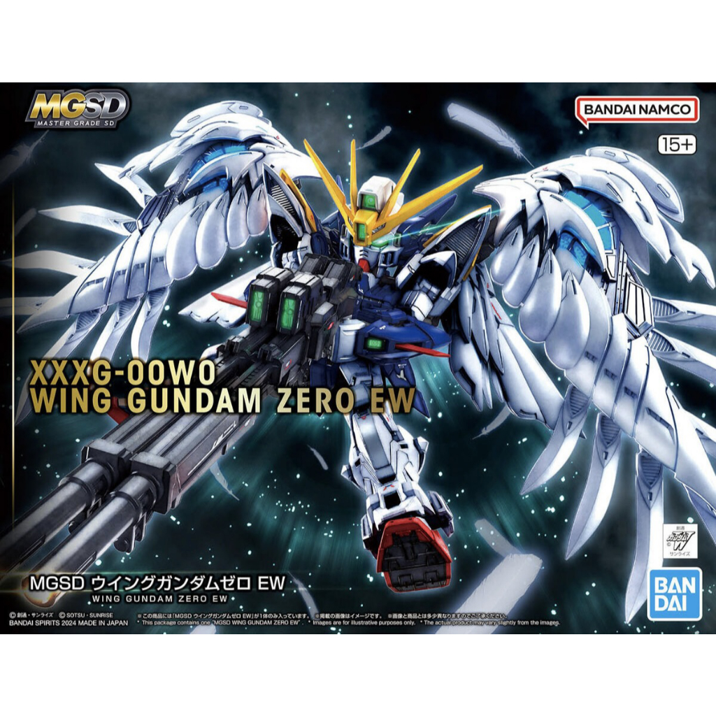 Mô hình lắp ráp MGSD MG SD Wing Gundam Zero EW | Shopee Việt Nam