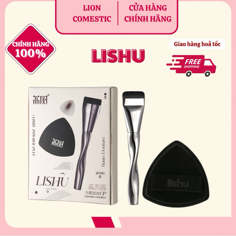 [LISHU] Set Cọ Mút Tán Nền Lishu Siêu Mướt Không Hút Nền | Shopee Việt Nam
