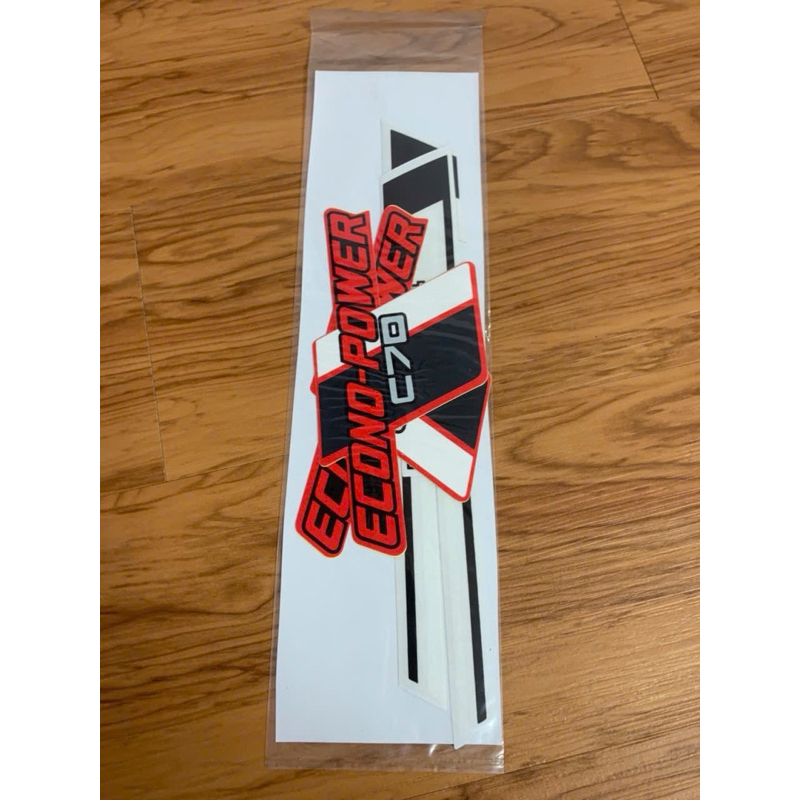 Tem dán 3 lớp xe Super Cup DD 70 ( tem zin chính hãng Honda ) | Shopee ...