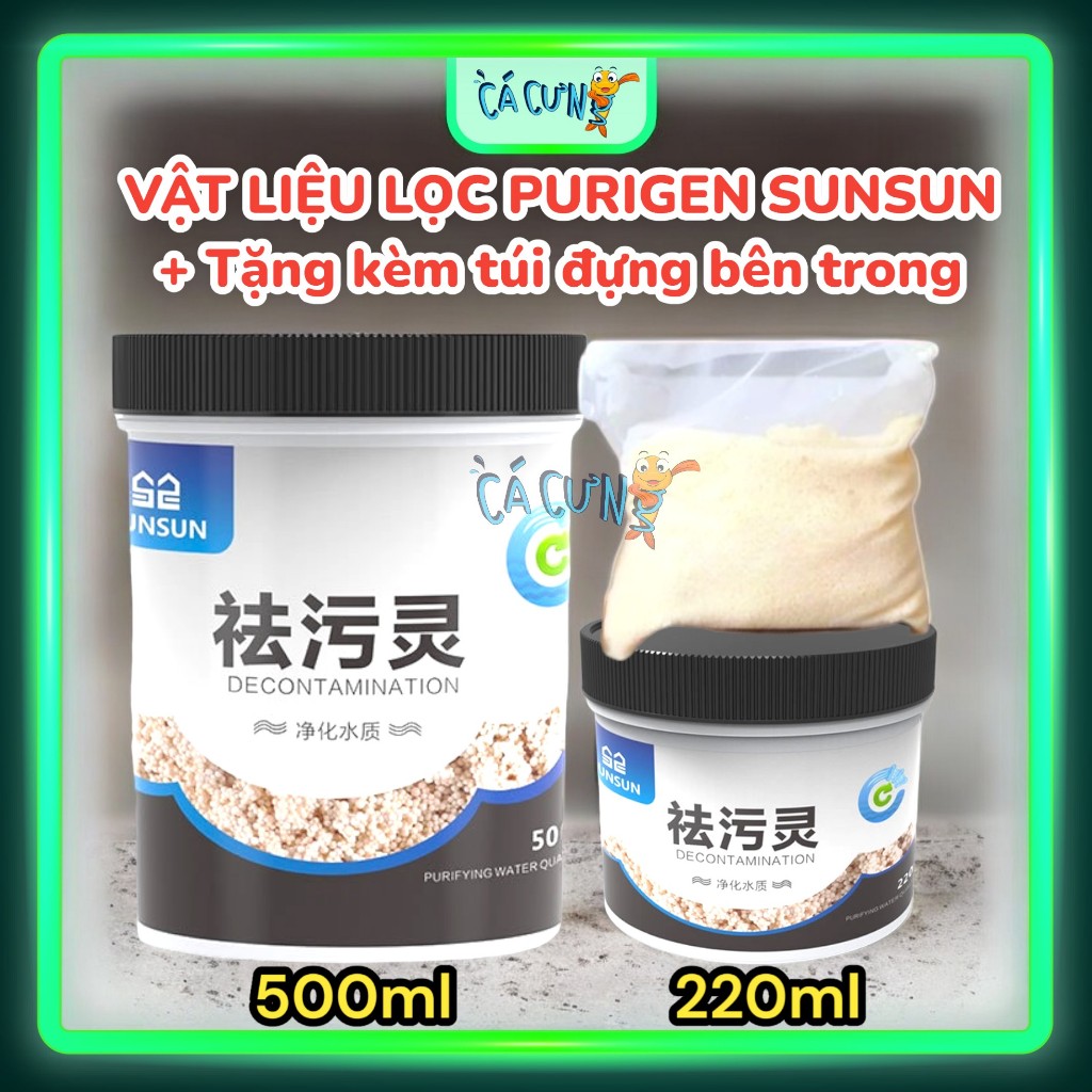 Vật Liệu Lọc PURIGEN SUNSUN làm trong nước hồ cá - Hạt lọc Purigen khử ...
