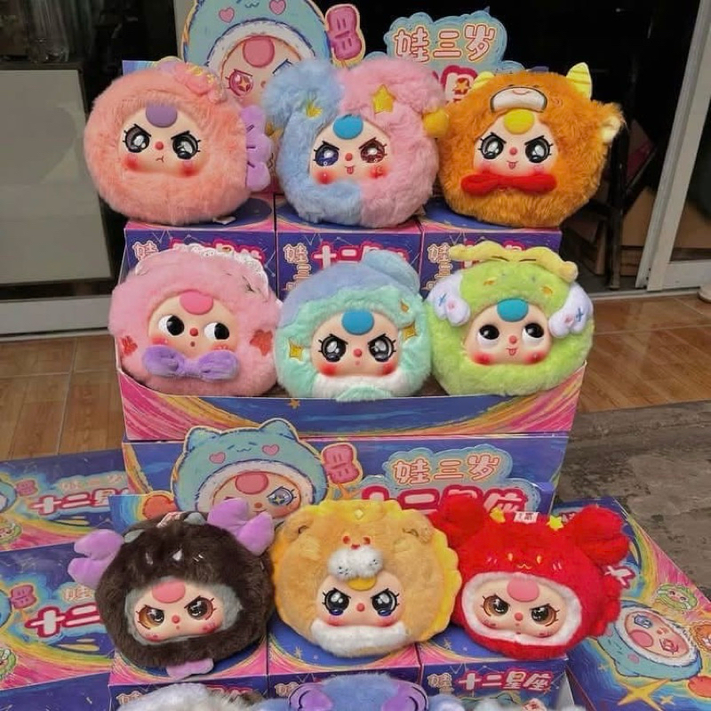 Blindbox baby three 12 cung hoàng đạo, circe zipper bag 12 chòm sao ...