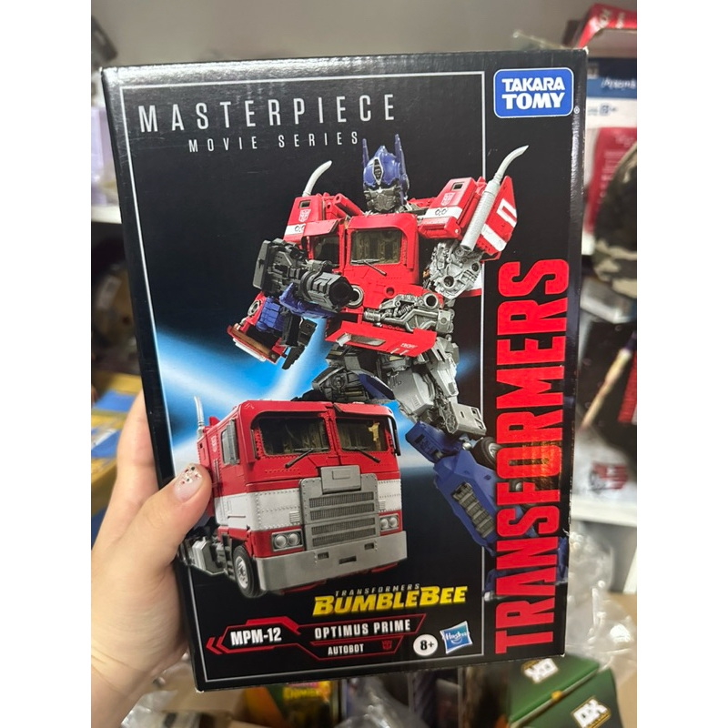 [Chính Hãng có sẵn] Mô Hình Robot Biến Hình Hasbro Transformers BBM ...