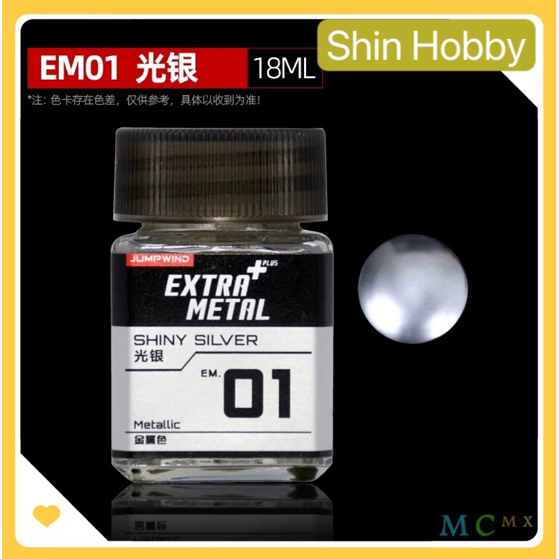 Sơn màu kim loại EM01-EM16 Extra Metal Jumpwind 18ml - Sơn Mô Hình ...