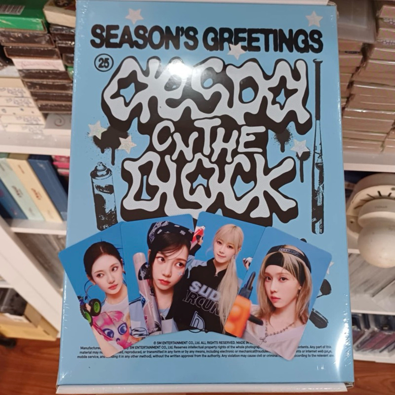 aespa Season's Greeting 2025 | Shopee Việt Nam