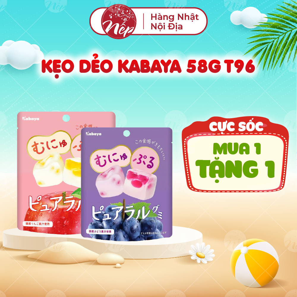 Kẹo dẻo Kabaya vị táo & nho gói 58g Nhật Bản - Nếp shop | Shopee Việt Nam