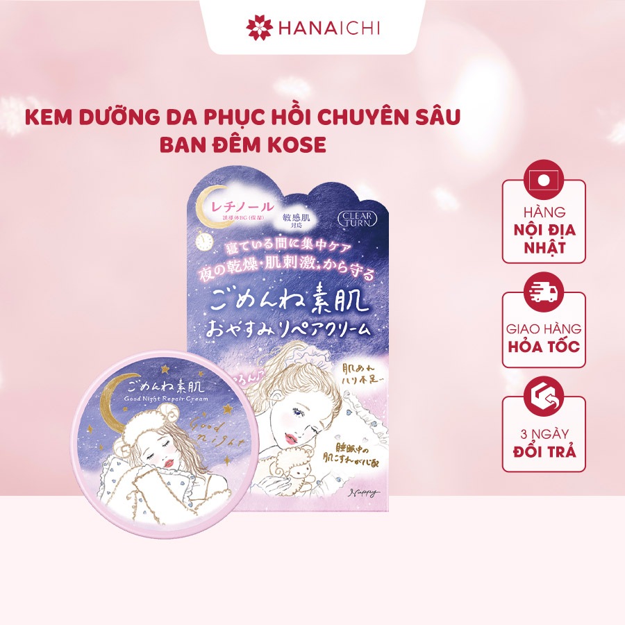 Kem dưỡng da phục hồi chuyên sâu ban đêm KOSE Clear Turn Good Night ...