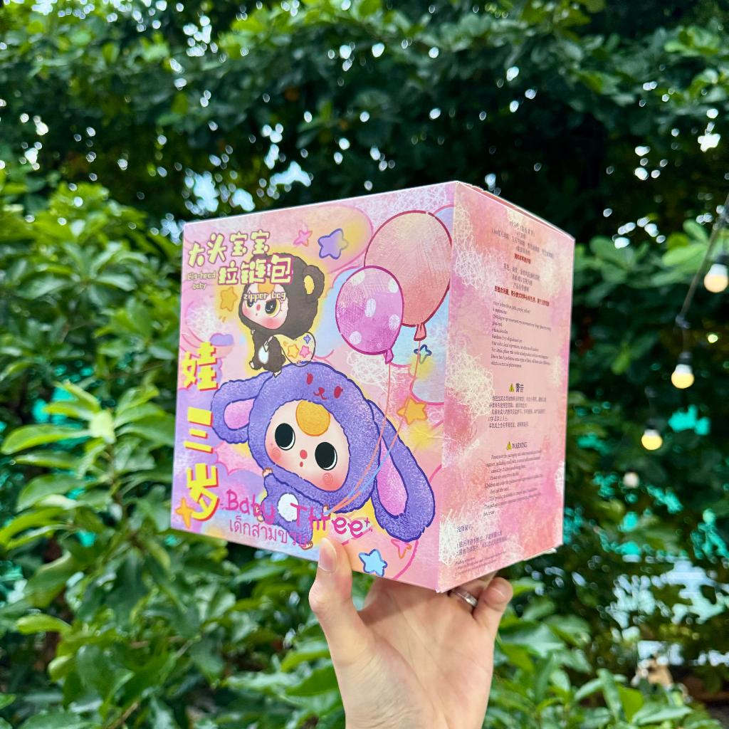 [lapupu311] - Baby Three Đầu To | Baby Three Đầu Bự | BB3 | Bé 3 | Baby ...