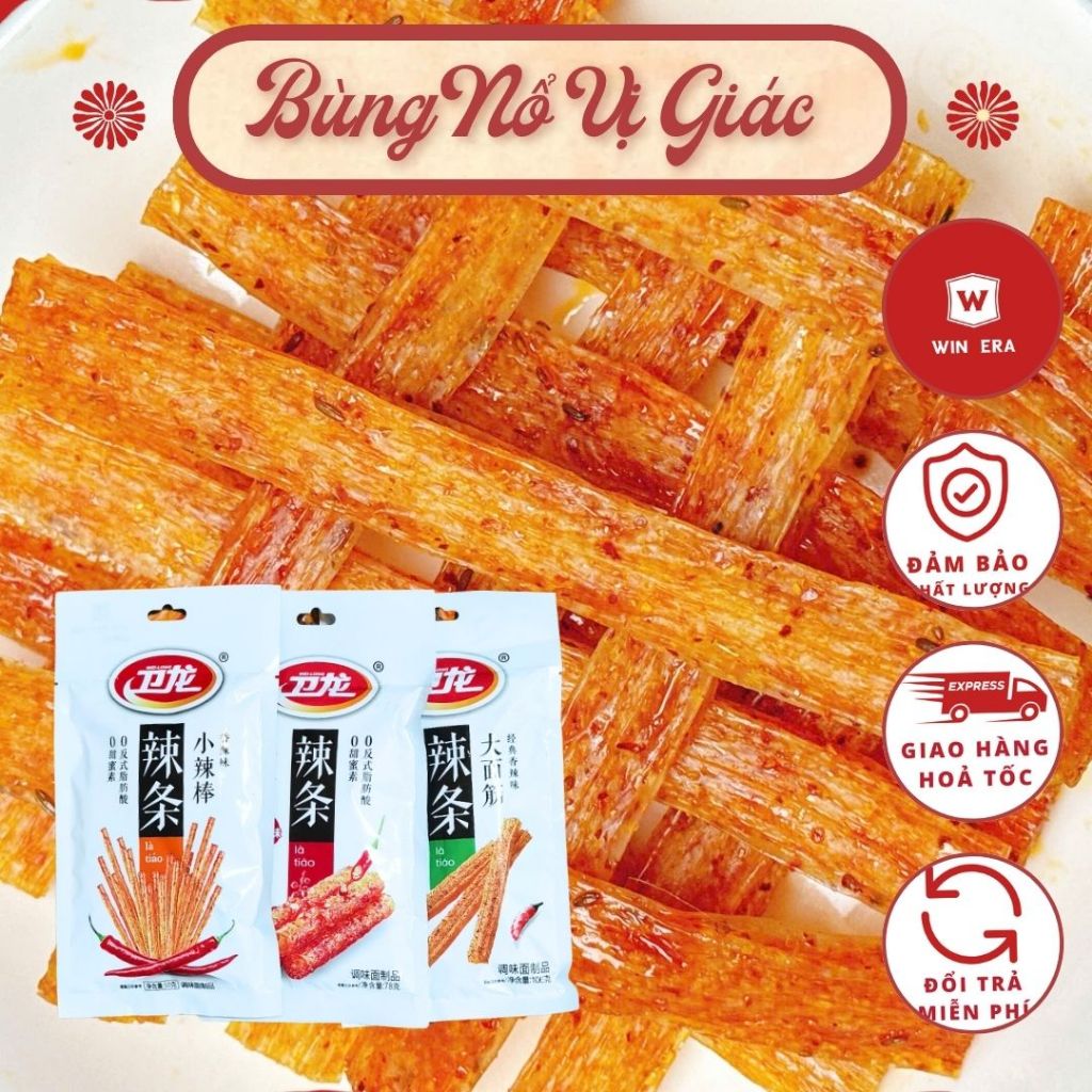 Que Cay Weilong 65g - 106g. không chất béo, dải cay Hồ Nam nổi tiếng ...