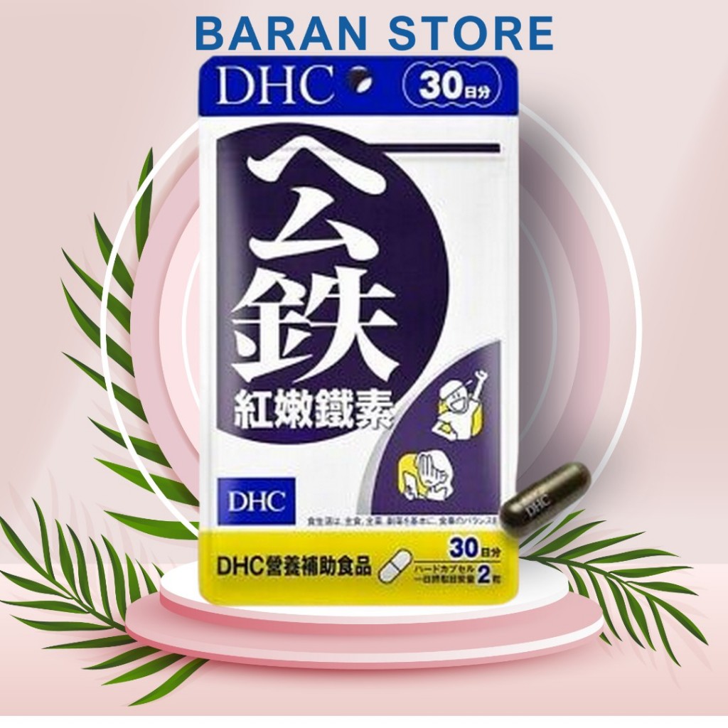 Viên Uống Sắt DHC Heme Iron Nhật Bản 30 ngày dùng 60 viên Bổ Sung Sắt, Axit Folic B12 Baran Shop ...