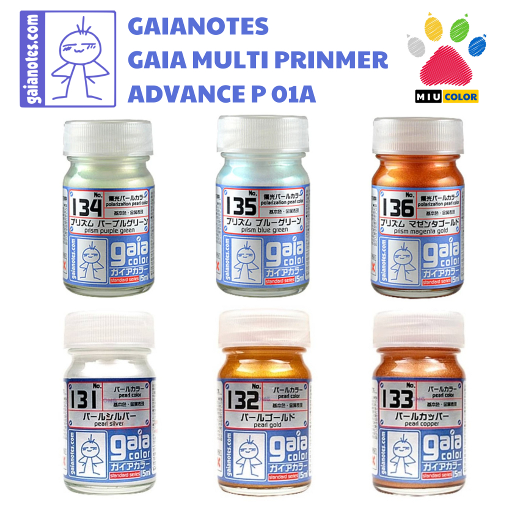 GAIANOTES sơn mô hình màu ngọc trai - Pearl Color Series G131 - G136 ...