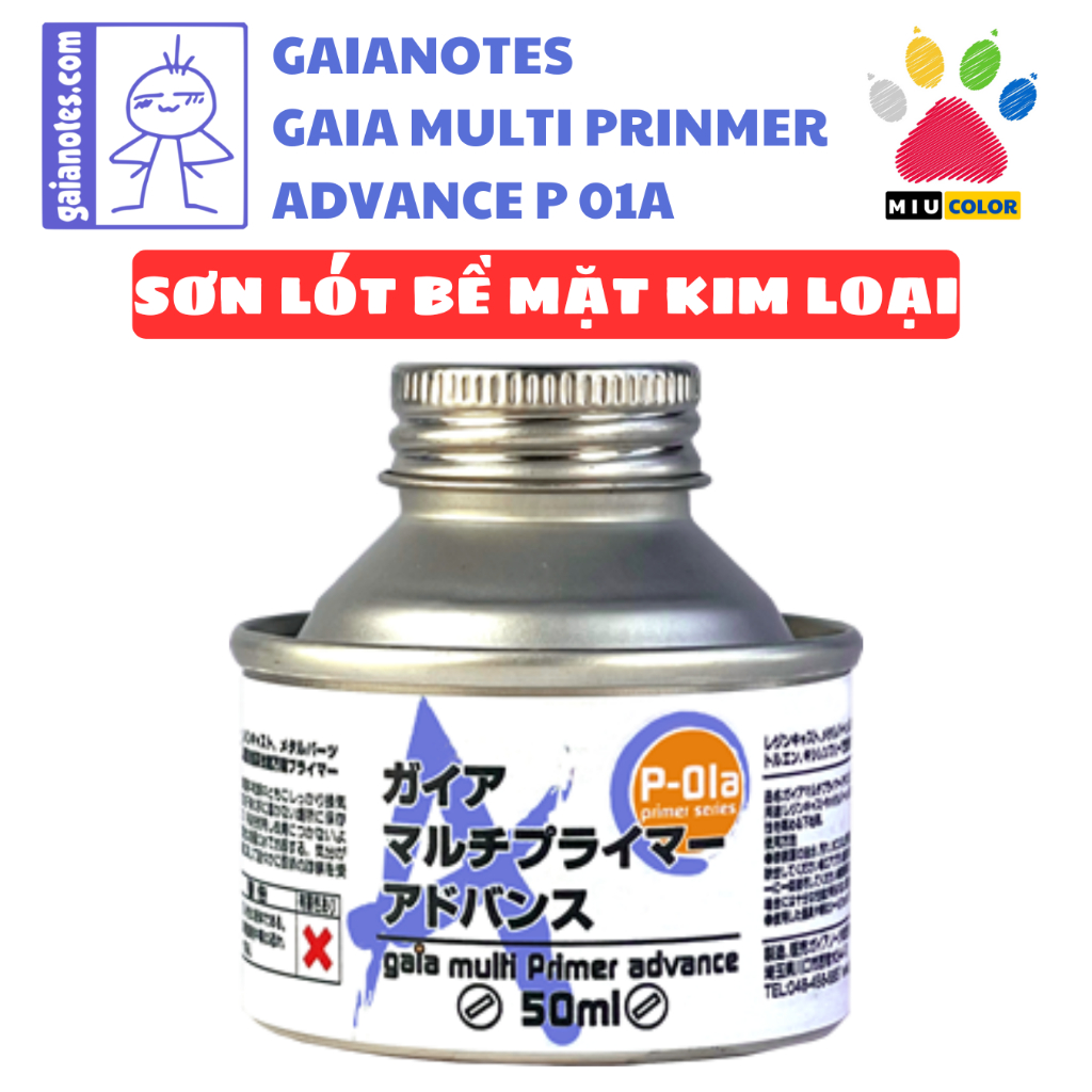 Sơn lót nền kim loại Gaianotes - P 01 GAIA MULTI PRIMER ADVANCE 50ml ...