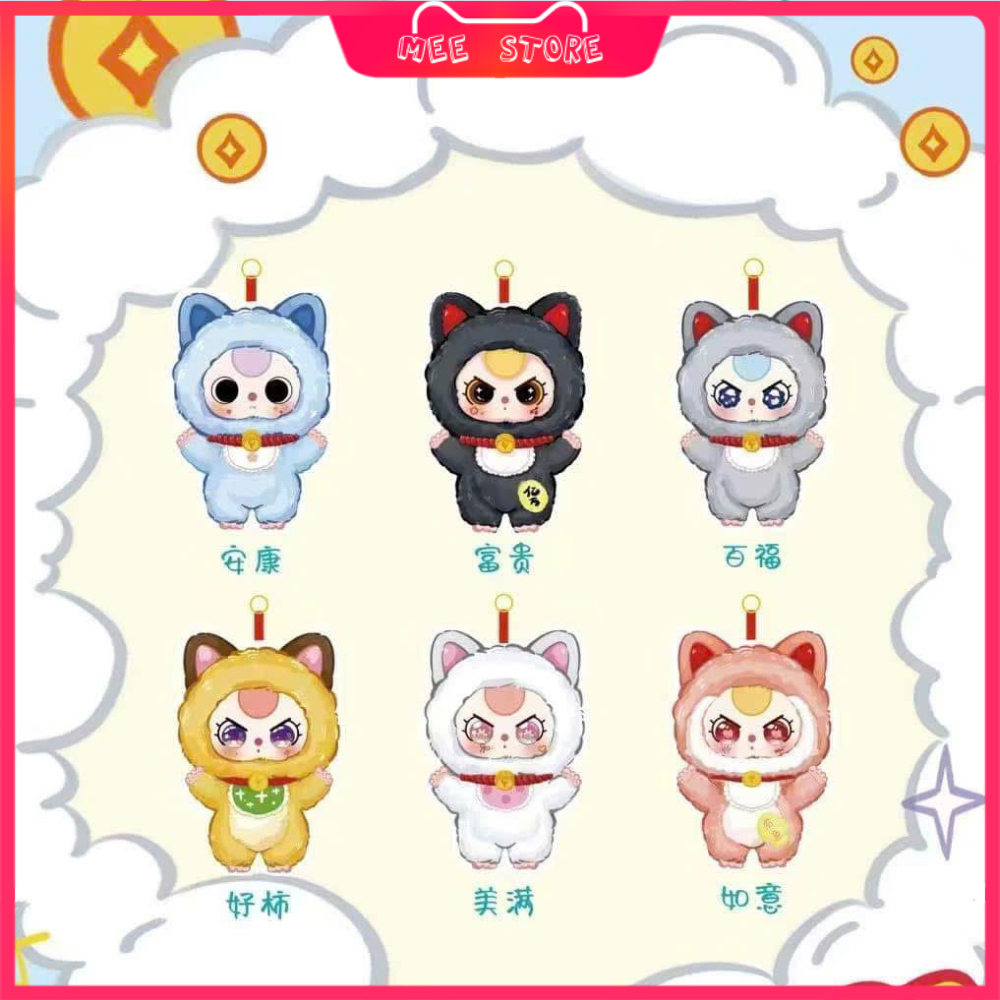 [Blind Box] Baby Three Billionaire Cat V2 - Mèo Thần Tài V2 | Chính ...