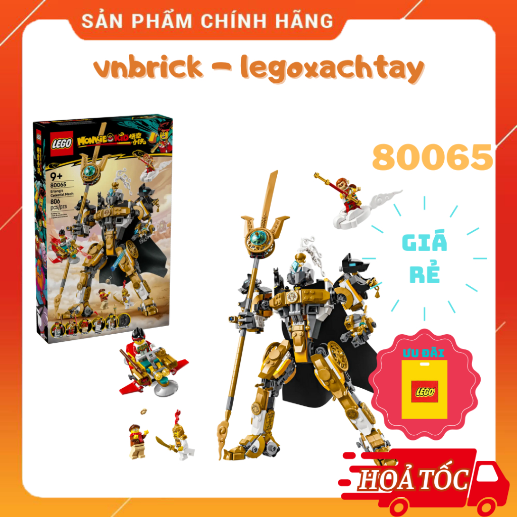 LEGO Monkie Kid 80065 Cơ Giới Thiên Thể Của Erlang | Shopee Việt Nam