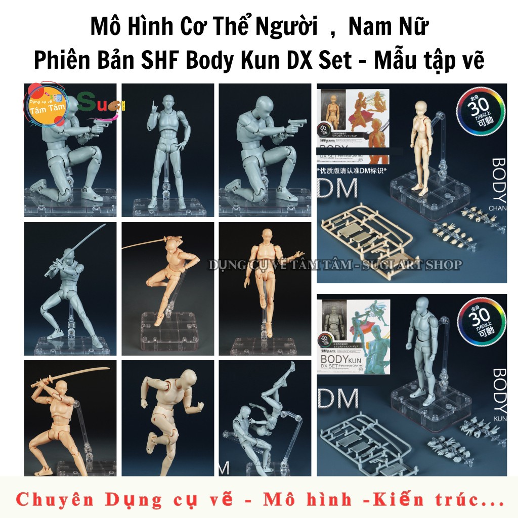 [ SUGI ART SHOP ] Mô Hình Cơ Thể Người , Nam Nữ Phiên Bản SHF Body Kun ...