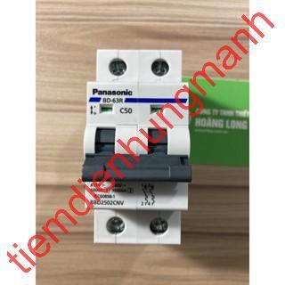 Cầu dao MCB Aptomat MCB 2P 2 Pha 2 tép 10A 16A 20A 32A 40A 50A 63A Panasonic CHÍNH HÃNG | Shopee ...