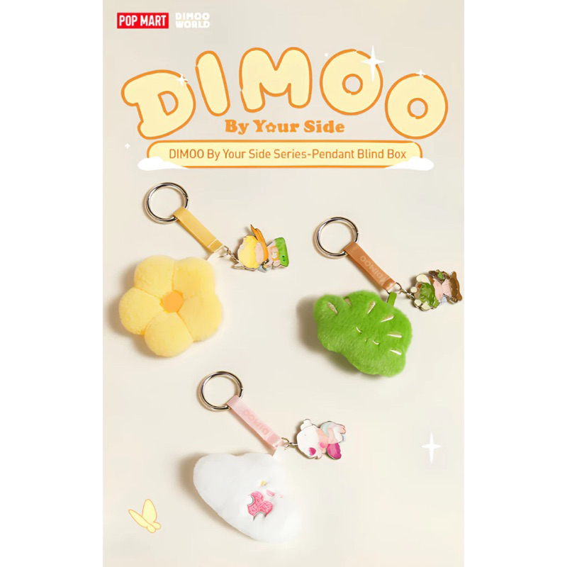 DIMOO By Your Side Series-Pendant Blind Box | Shopee Việt Nam