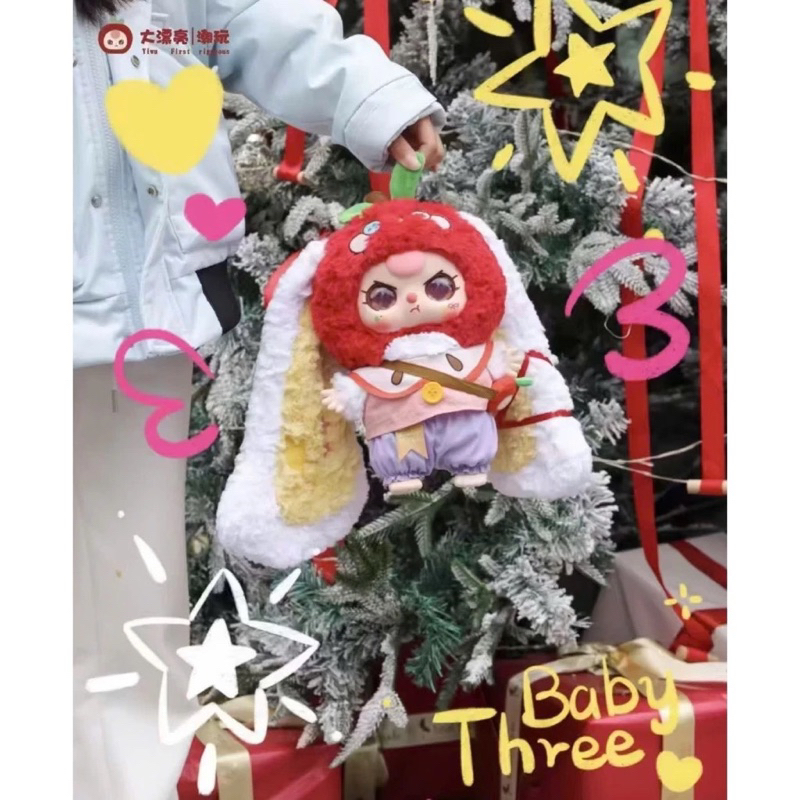 Baby Three Noel 400% - Blindbox Baby Three phiên bản Giáng Sinh ...