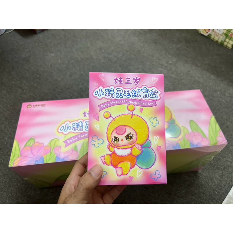 [BABY THREE/CHÍNH HÃNH/HOẢ TỐC] Móc khoá Bind Box Baby Three Túi Mù Côn ...