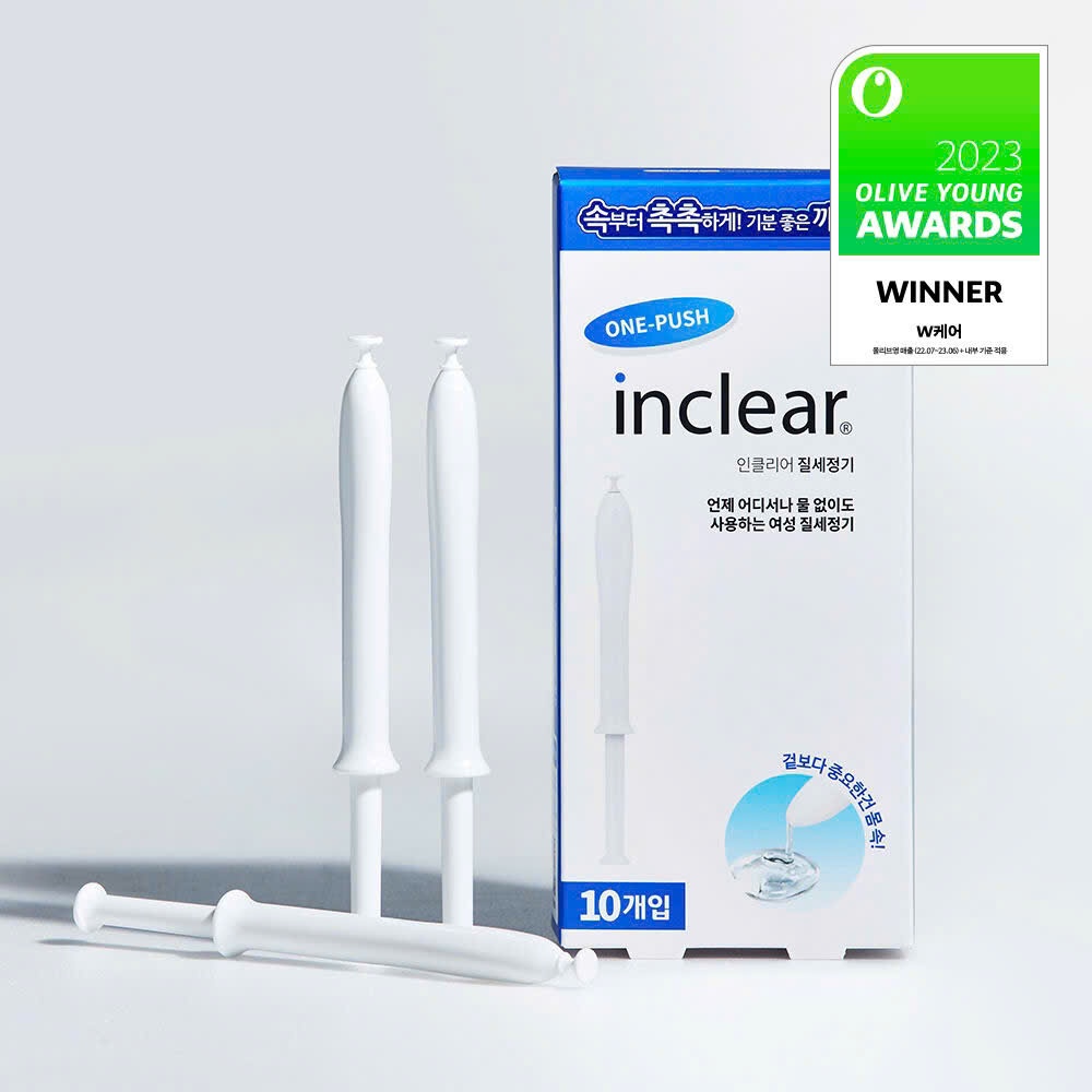 [TOP] Gel phụ khoa làm sạch se khít INCLEAR Hàn Quốc | Shopee Việt Nam
