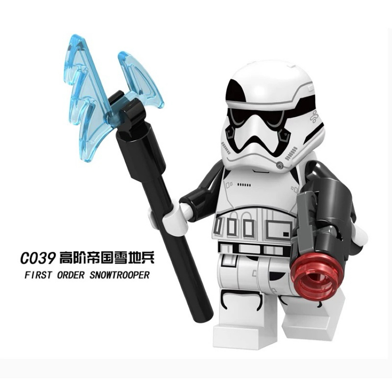 Xếp Hình Starwars Minifigures mô hình lắp ráp nhân vật Stormtrooper ...