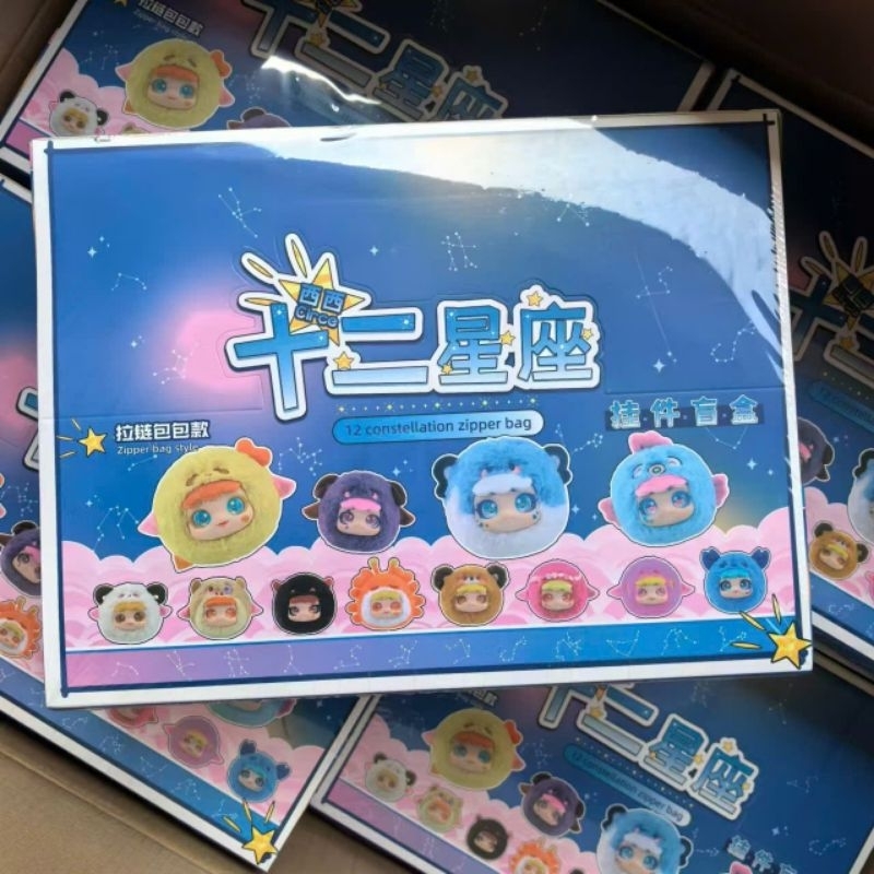 [Có Tem Chống Giả NEW100%] Baby Three 12 Cung Hoàng Đạo zipper, móc ...