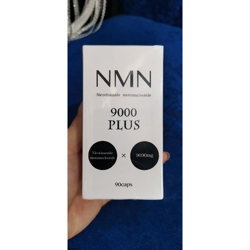 Viên Uống MNM 9000 plus | Shopee Việt Nam